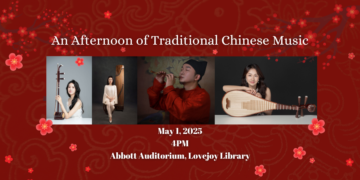 Lovejoy Library | SIUE