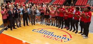 First Community Credit Union Teams with SIUE for Vadalabene Center ...